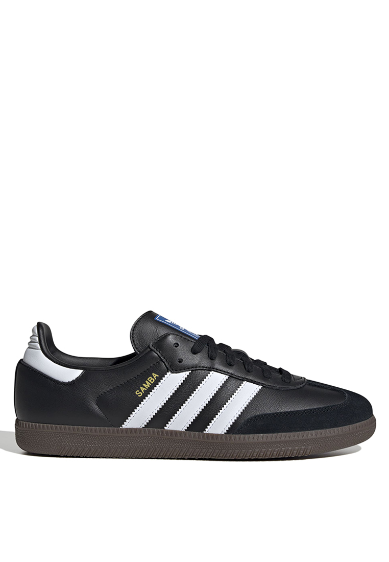 adidas samba Price & Voucher Jun 2026 | BigGo Philippines